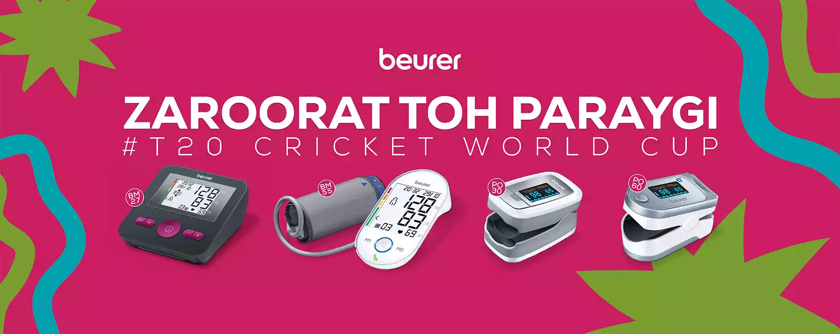 Beurer Pakistan product ranges will ensure you feel great all-round!